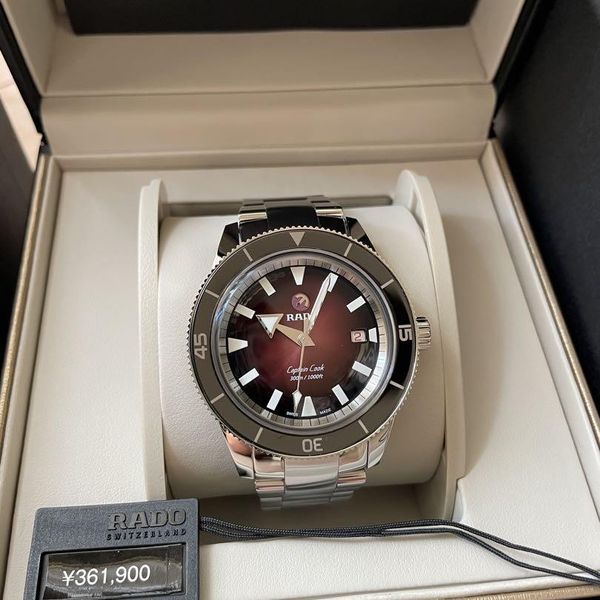 Rado Captain Cook Automatic 42mm Diver Watch 300m Water Resistant ...