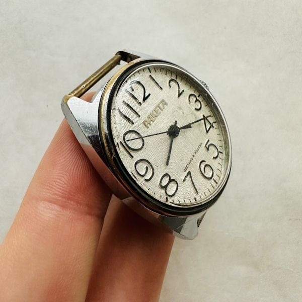RARE Raketa 2609.HA USSR Watch Jeans Wrist Soviet Vtg Men's Old Classic ...