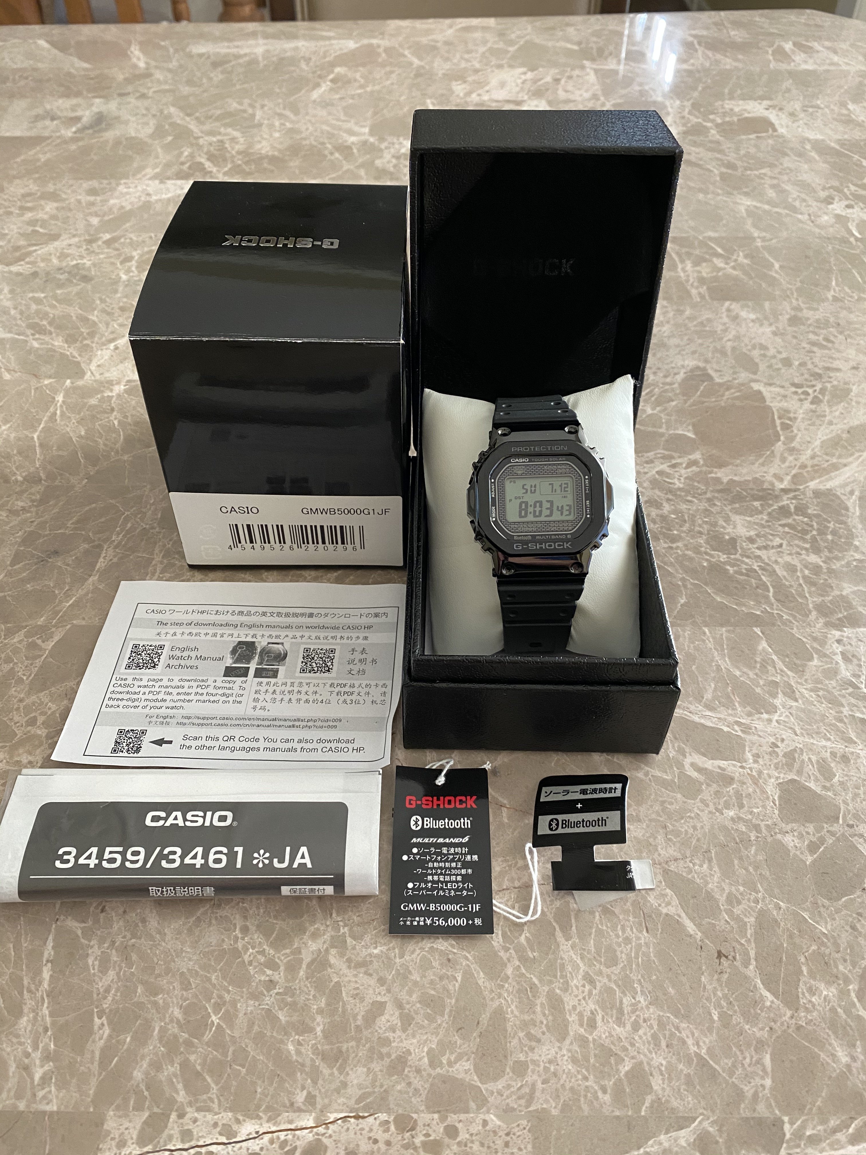 FS -- Casio G-Shock GMW-B5000G-1JF | WatchCharts