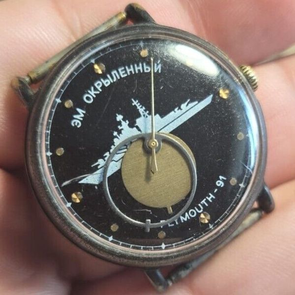 RAKETA Watch Kapernik, Russian USSR | WatchCharts Marketplace