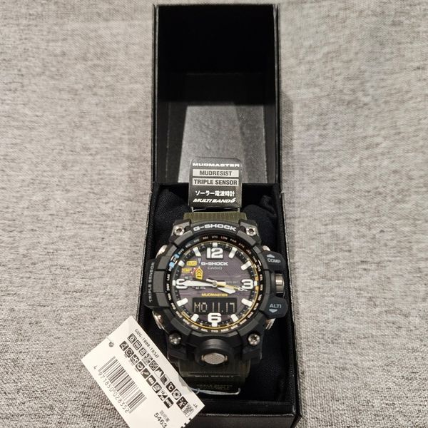 G-Shock Triple Sensor Watch | WatchCharts Marketplace