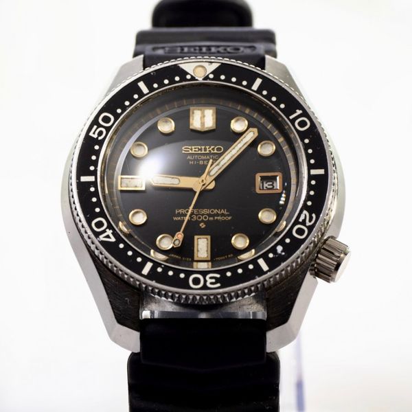 SOLD Seiko 6159-7001 Professional Diver | WatchCharts Marketplace