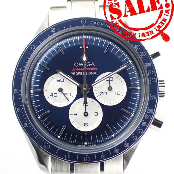 Omega Speedmaster Professional Tokyo Olympics 2020 limited quantity 522 ...