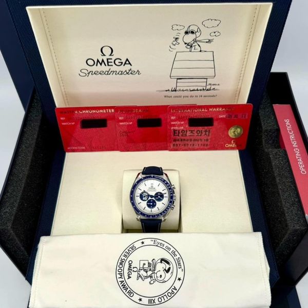 Omega Speedmaster Silver Snoopy Award | WatchCharts Marketplace