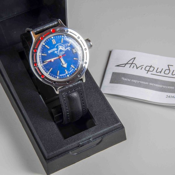 FS: Vostok Amphibia Blue Scuba Dude | WatchCharts