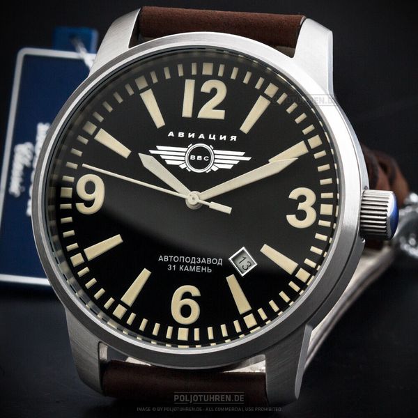 Pilot's Watch Automatic 48mm Mechanical AVIACIJA Vostok 2416 Moscow ...