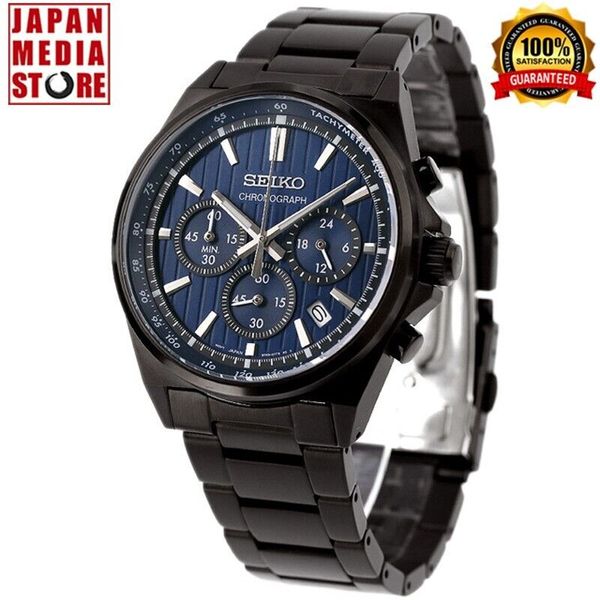 Seiko Selection SBTR035 Blue Dial Chronograph Stainless Steel Quartz Men Watch | WatchCharts ...