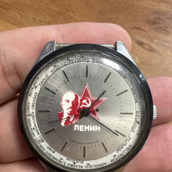 RAKETA RUSSIAN 24 HOUR CLOCK WITH ROTATING WORLD TIME BEZEL "LENIN ...