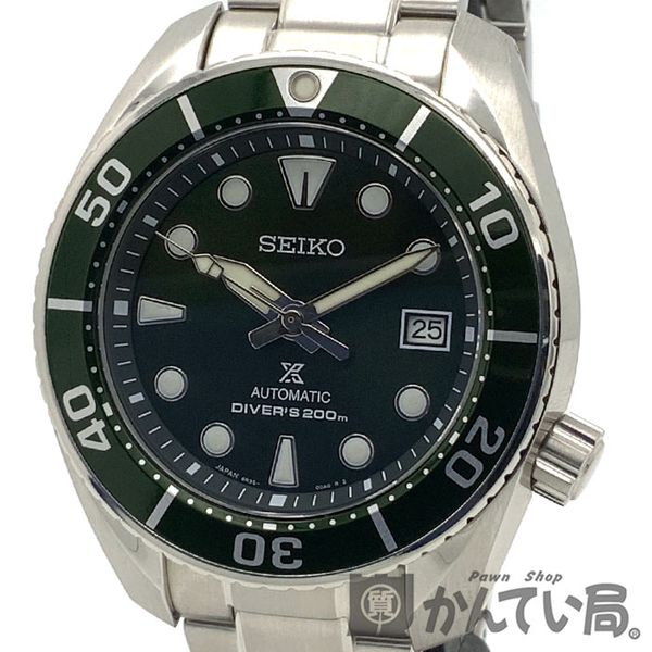 SEIKO SBDC081 Prospex Diver Scuba Green 6R35-00A0 Self-winding Men's ...