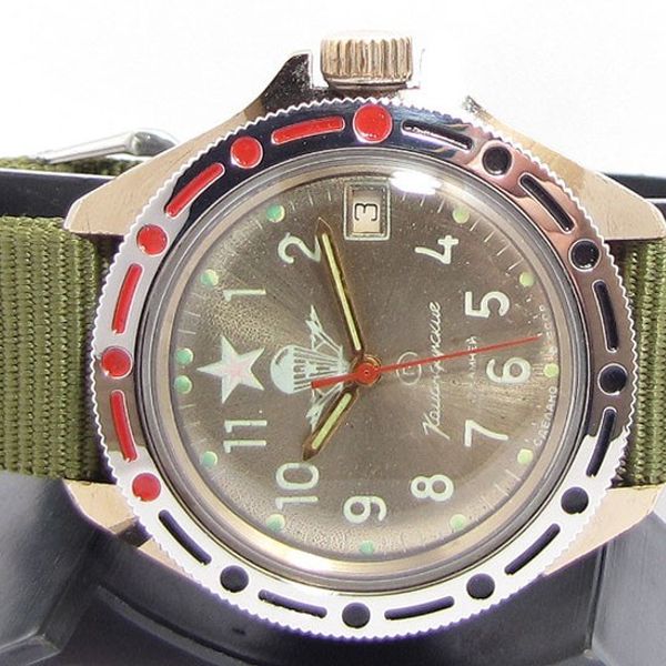 VOSTOK PARATROOPERS VDV KOMANDIRSKIE MILITARY Officer Soviet USSR ...