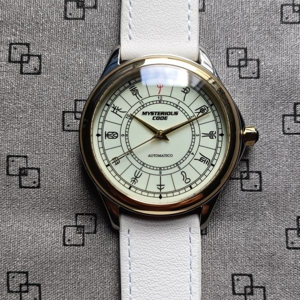 Mint Automatic watch (full lume) | WatchCharts Marketplace