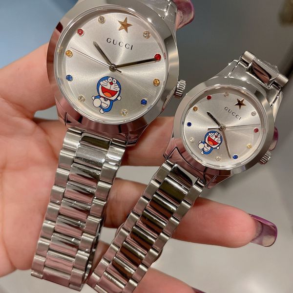 Co branded new Doraemon | WatchCharts Marketplace