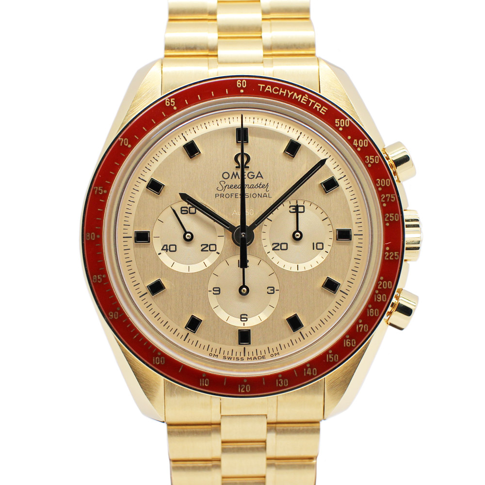 Omega Speedmaster Professional Moonwatch Apollo 11 50 Anniversary ...