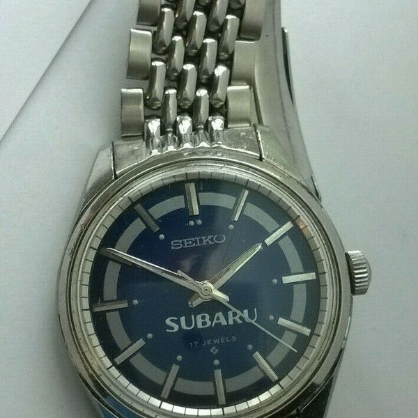 RARE Vintage SUBARU Seiko 17j Wrist Watch 66-7109 with Beads of Rice ...
