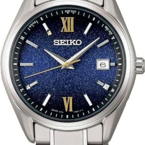 SEIKO SELECTION Eternal Blue Limited Edition Watch SBTM355 US*us ...