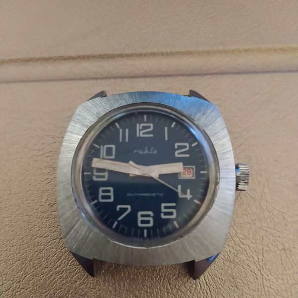 Vintage DDR Ruhla Mechanical Wristwatch - 70's - Blue Dial - Cracked ...
