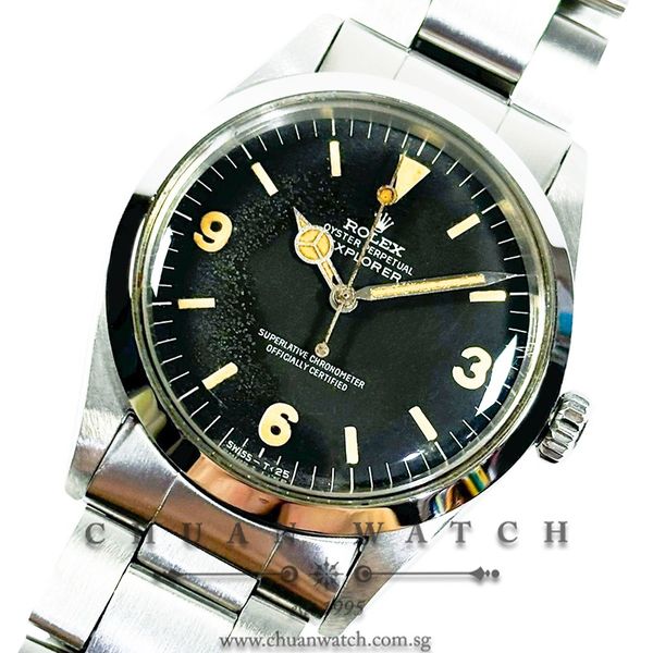 Pre-Owned Rolex Vintage Explorer 36mm 1016 Matte 'Frog Foot' MK1 ...