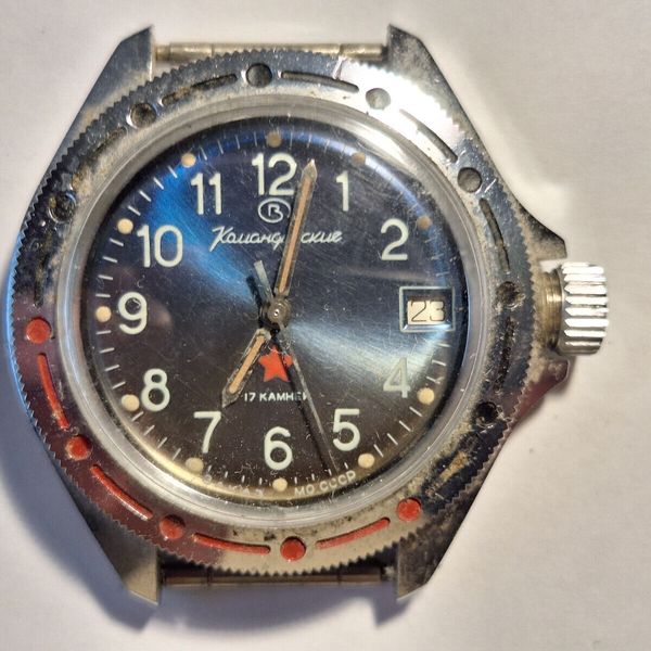 Vostok/Boctok Watch Mechanical Wristwatch 1990s | WatchCharts Marketplace