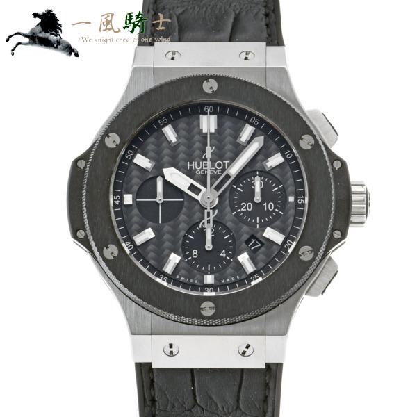 384111 [Used] [HUBLOT] [Hublot] Big Bang Steel Ceramic 301.SM.1770.RX ...
