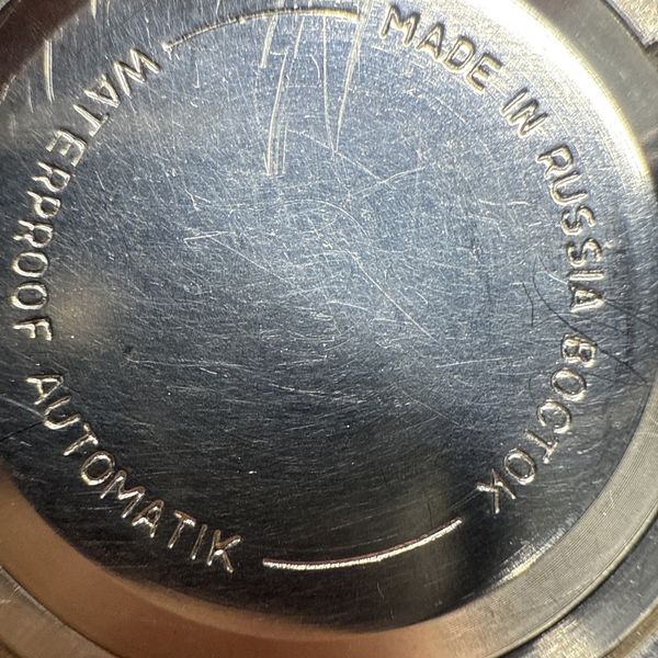 Vintage Vostok Komandirskie Wostox Mens Watch Russia Boctok Automatik ...