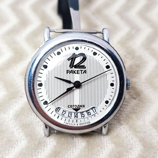 â­ Vintdge Soviet wrist watch Raketa mechanical 2614.H 18 jewels made ...