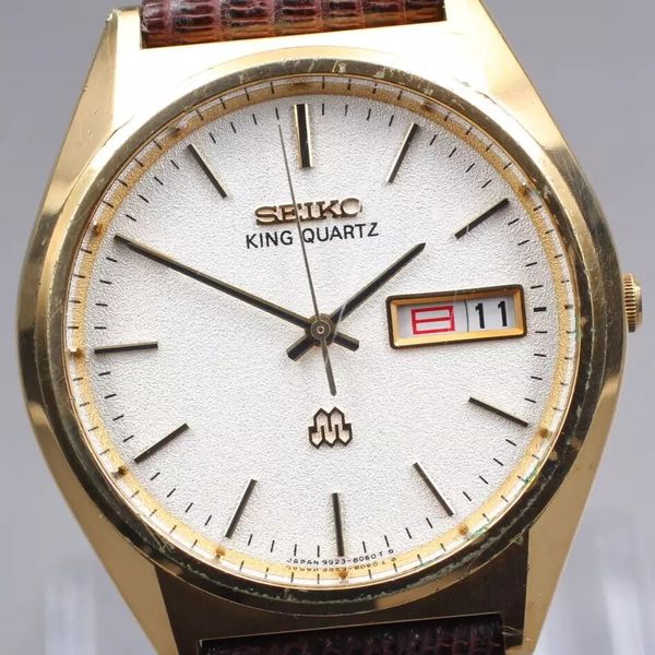 Kanji [Exc+4] Vintage Seiko King Quartz 9923-8060 Gold Mens Watch From ...