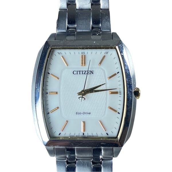 CITIZEN Eco-Drive Eco-Drive H335-S063965 Silver radio solar watch watch ...