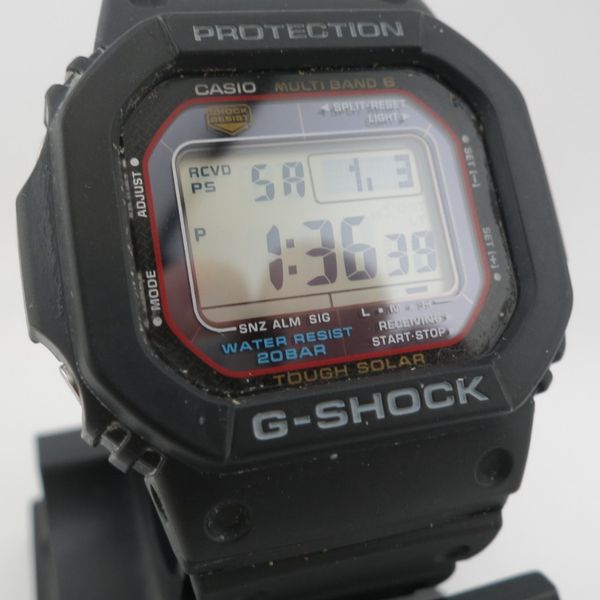 Casio G-Shock Solar Multi Band 6 Digital Watch - GW-M5610 / GW-M5610U-1 ...