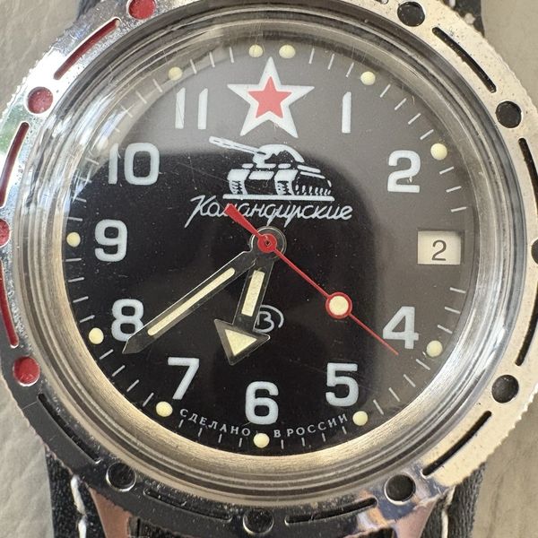 Vostok Komandirskie Tank forces auto watch used | WatchCharts Marketplace