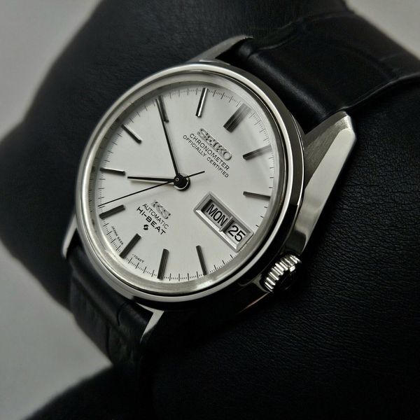 KING SEIKO Chronometer 5626-7041 | WatchCharts Marketplace