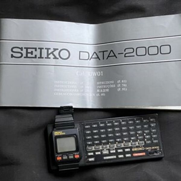 Seiko Data 2000 Vintage watch, Working & New Battery Fitted ...
