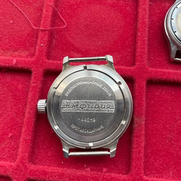 Vostok Amphibia Soviet Russian Dive Watch | WatchCharts Marketplace