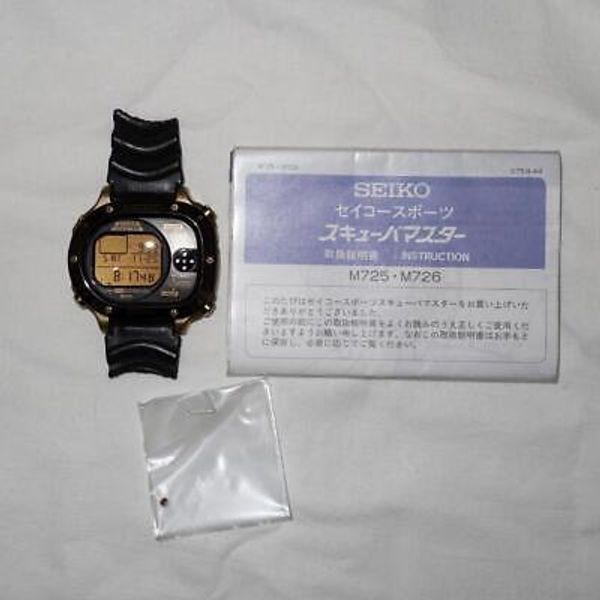 SEIKO Sports M725 5A00 Diver's Watch Limited Edition with Instruction ...