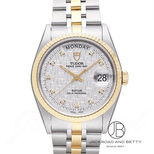 Tudor (Tudor) TUDOR Prince Date Day 76213 New Watch Men's | WatchCharts