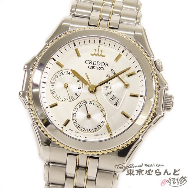 [3 years warranty] Seiko SEIKO Credor Pacifique Day Date watch men's automatic winding SS 18K YG ...