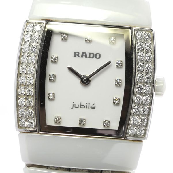 [RADO] Rado Jubilee 12P Diamond Diamond Bezel 153.0633.3 Quartz Ladies ...