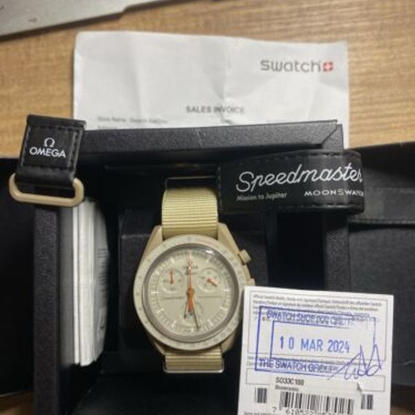 OMEGA x Swatch Speedmaster MoonSwatch Jupiter Watch + NATO STRAP ...