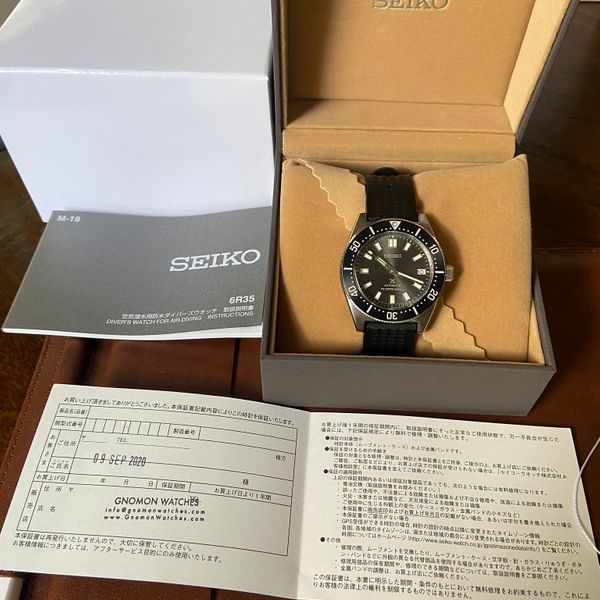 Seiko SBDC101 / SPB143J | WatchCharts