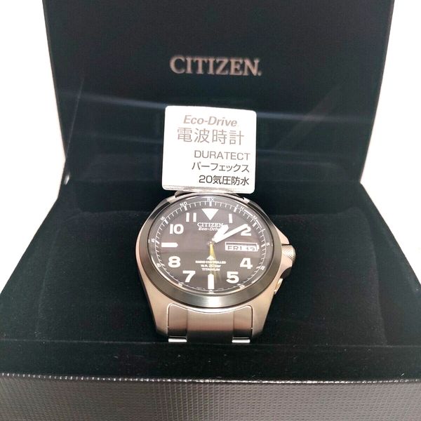 Citizen Promaster Land PMD56-2952 Eco-Drive Radio Watch Titanium Silver ...