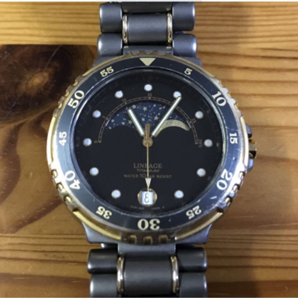 Casio Lineage Titanium LIN-330W Cosmo Graph Watch Shipped from Japan ...