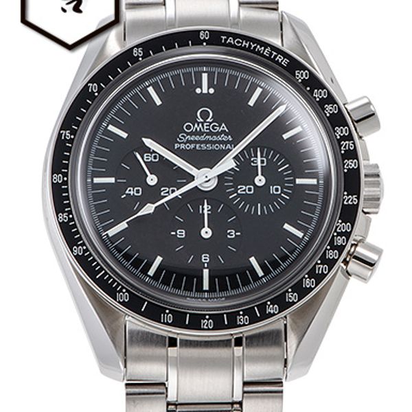 Omega Speedmaster Professional Apollo 17 Ref.3574-51 New Black (OMEGA ...