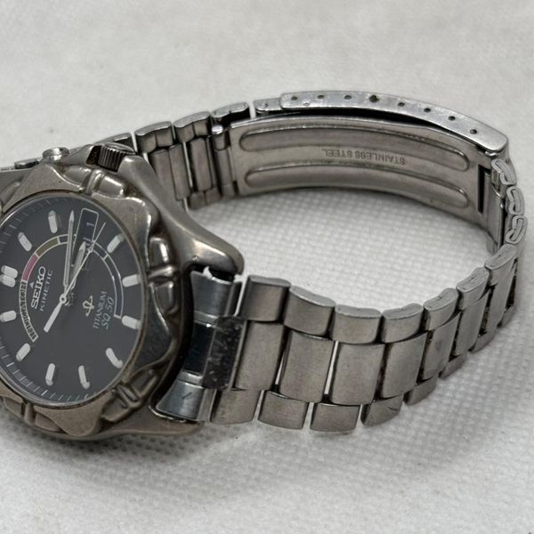 Seiko Kinetic Titanium SQ50 Watch Water Resist 50m Vintage Japanese ...