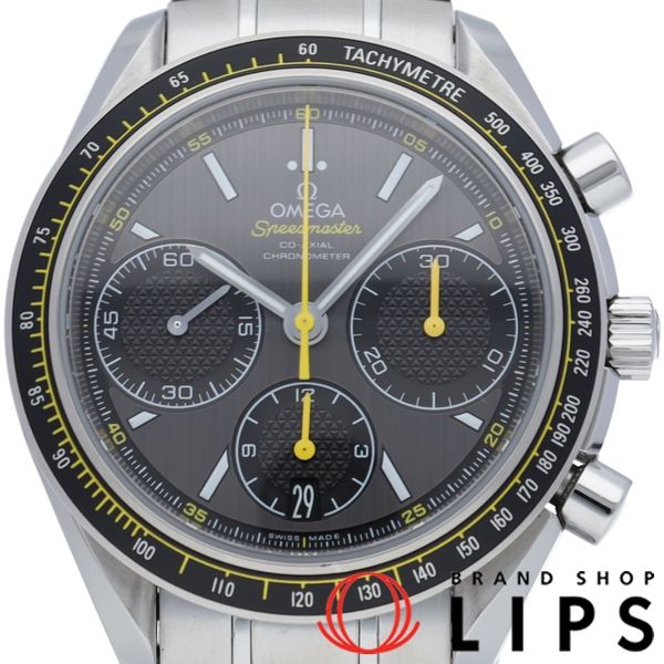 Omega Speedmaster Racing Co-Axial under warranty (2019.05) 326.30.40.50 ...