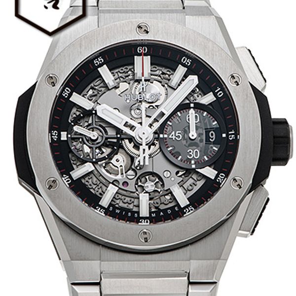 Hublot Big Bang Integral Titanium Ref.451.NX.1170.NX New Gray (HUBLOT ...