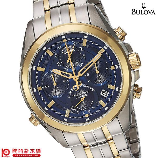 Bulova BULOVA 98B276 Men's | WatchCharts Marketplace