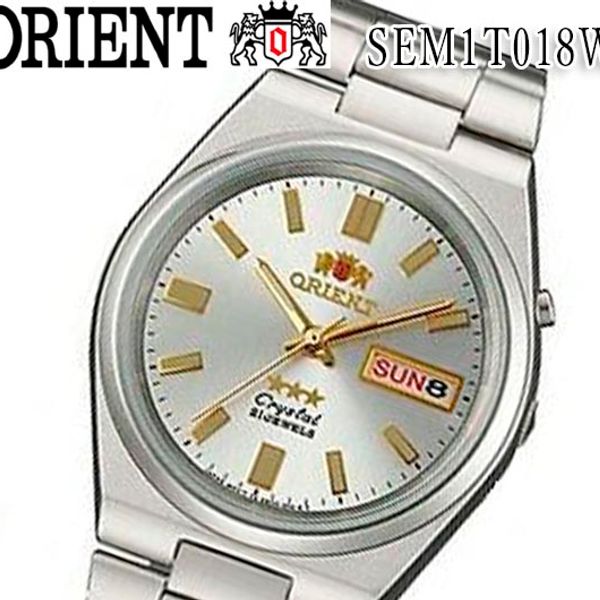 Easy tomorrow Free shipping New Orient ORIENT Three Star Automatic ...