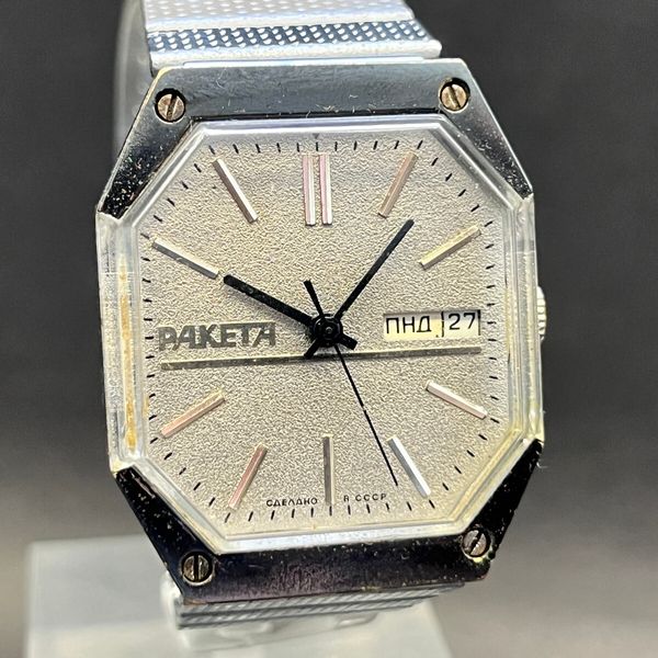 Soviet Vintage Watch Raketa Octagon (Rocket) Mechanical Watch USSR ...