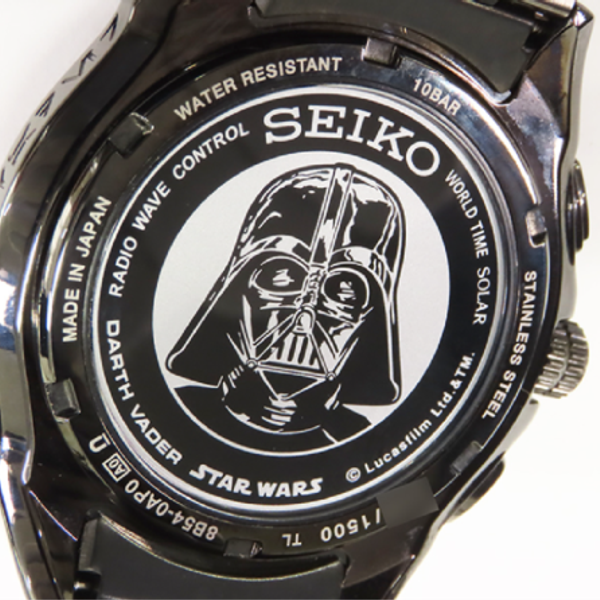 SEIKO Brightz Star Wars Darth Vader Watch, SAGA125, Solar, Limited to ...