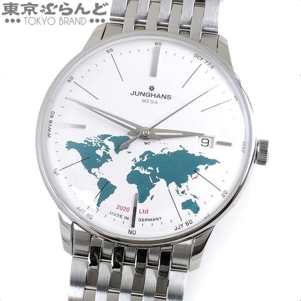 Junghans JUNGHANS Meister Mega Japan Limited Limited to 202 Radio Clock Watch Men's Quartz SS ...