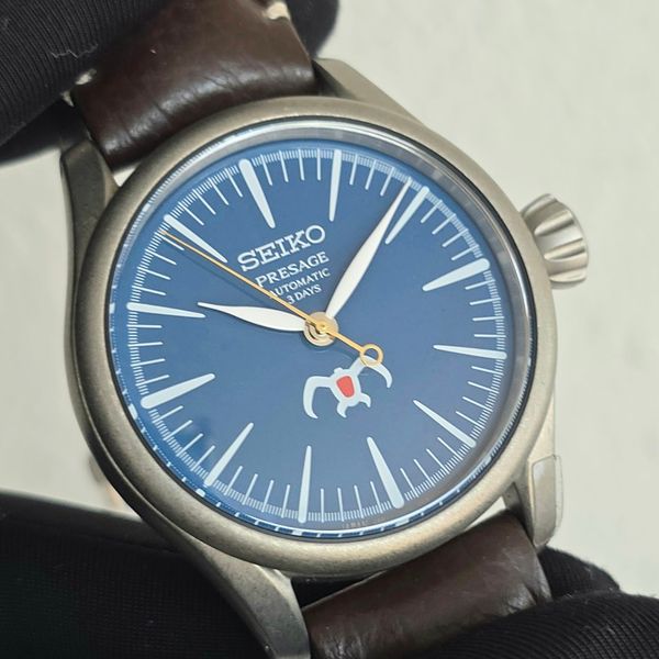 [LOCAL SET!] SEIKO PRESAGE X STUDIO GHIBLI WATCH NAUSICAA OF THE VALLEY ...